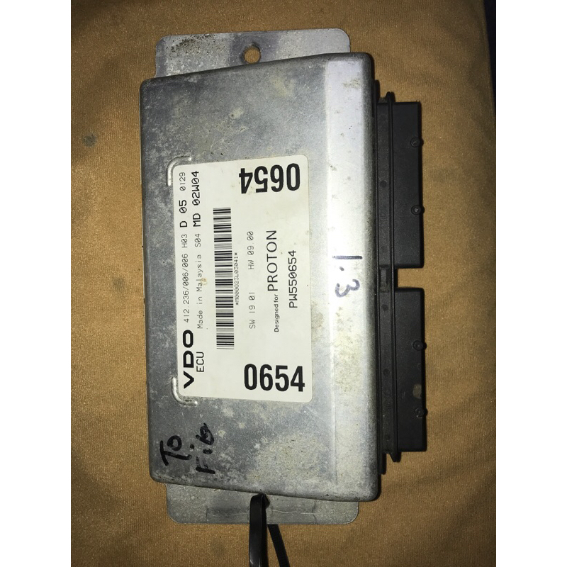 PROTON WIRA COMPUTER BOX | Shopee Malaysia