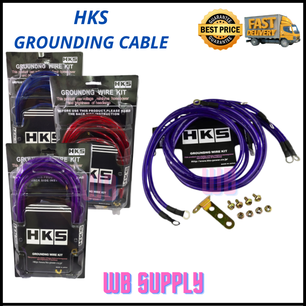HKS MDK Car Universal 5 Points Earth System Grounding Ground Wire Kit ...