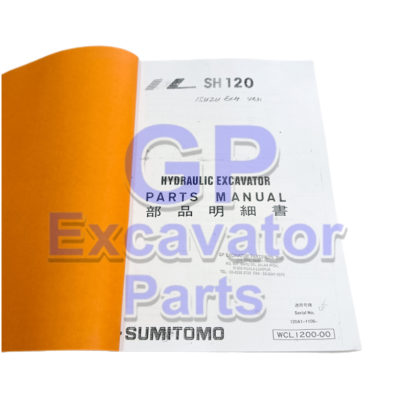 SH120 / SH120-1 HYDRAULIC EXCAVATOR PART BOOK / CATALOG(PHOTO COPY ...