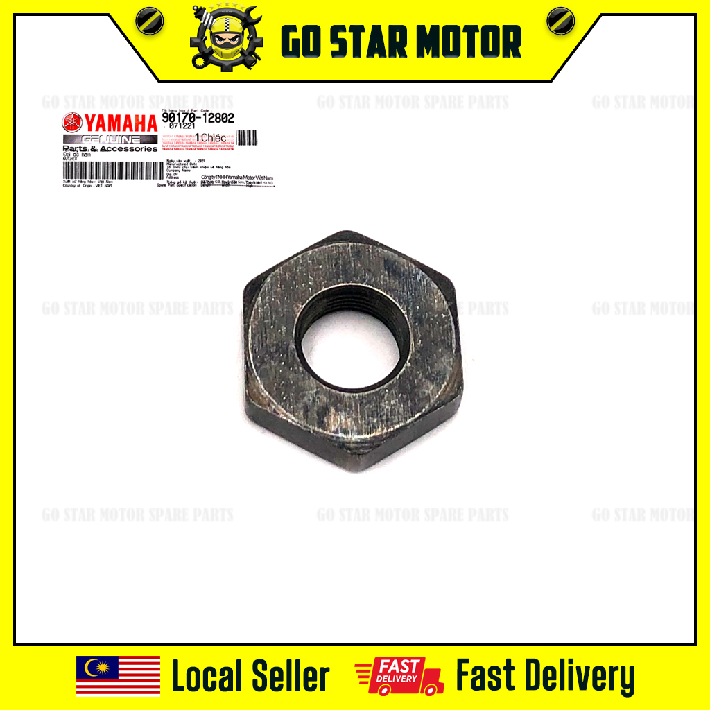 YAMAHA NVX155 NVX NMAX N-MAX SOLARIZ AVANTIZ Rear Pulley Nut Clutch ...