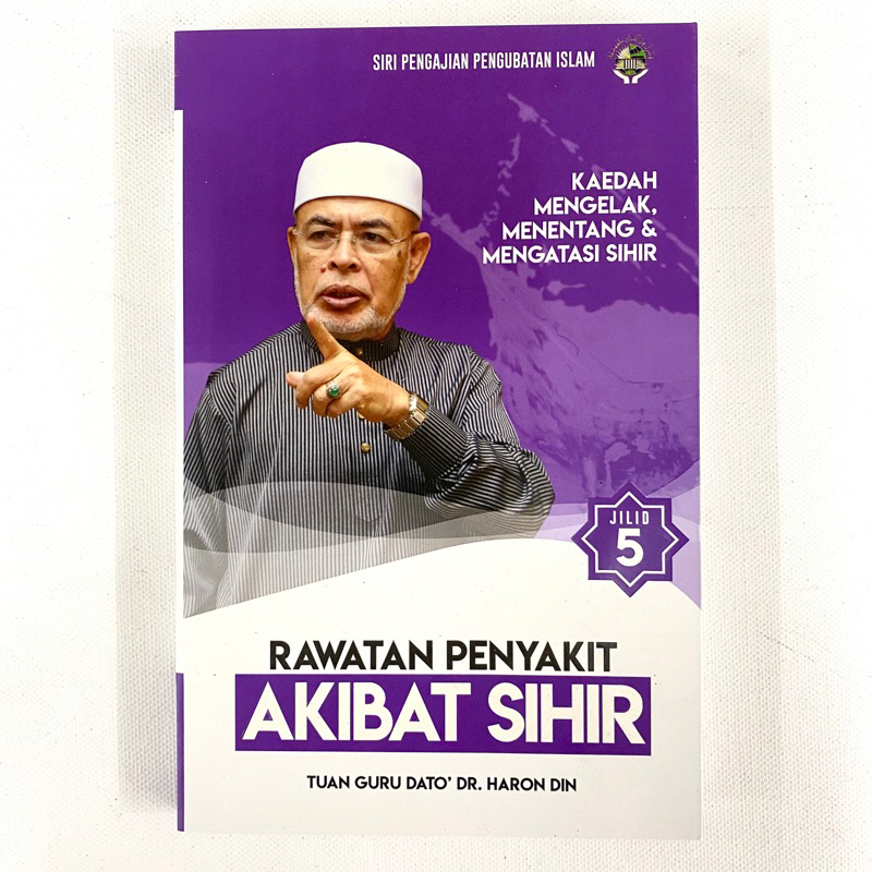 SIRI PENGAJIAN PENGUBATAN ISLAM JILID 1-5 CETAKAN TERBARU 2019 - TUAN ...