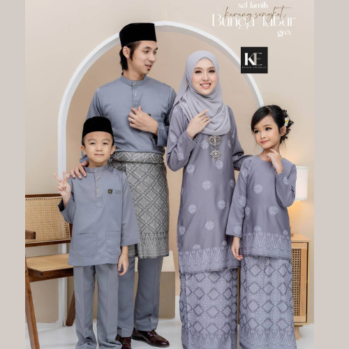Baju Kurung Moden Songket Tabur Grey/Kelabu Dewasa dan Budak Sedondon ...