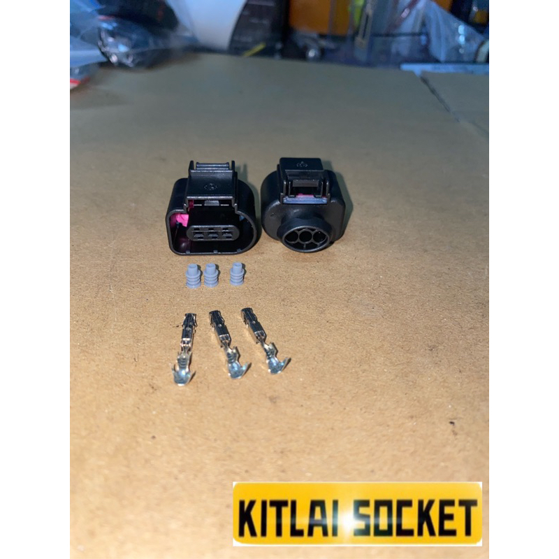 VW307 8K0 973 703 8k0973703 Volkwagen connector socket | Shopee Malaysia