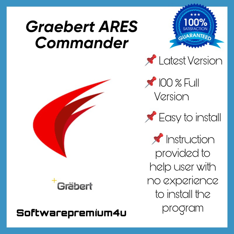 Graebert ARES Commander 2025 | 2024 | 2023.3 | CAD software 🔥【Latest】🔥 ...