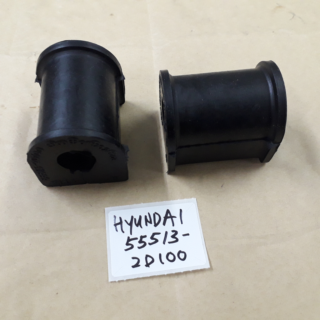 (2PCS HYUNDAI 55513-2D100) (ORIGINAL) REAR (BELAKANG) (14mm) STABILIZER ...