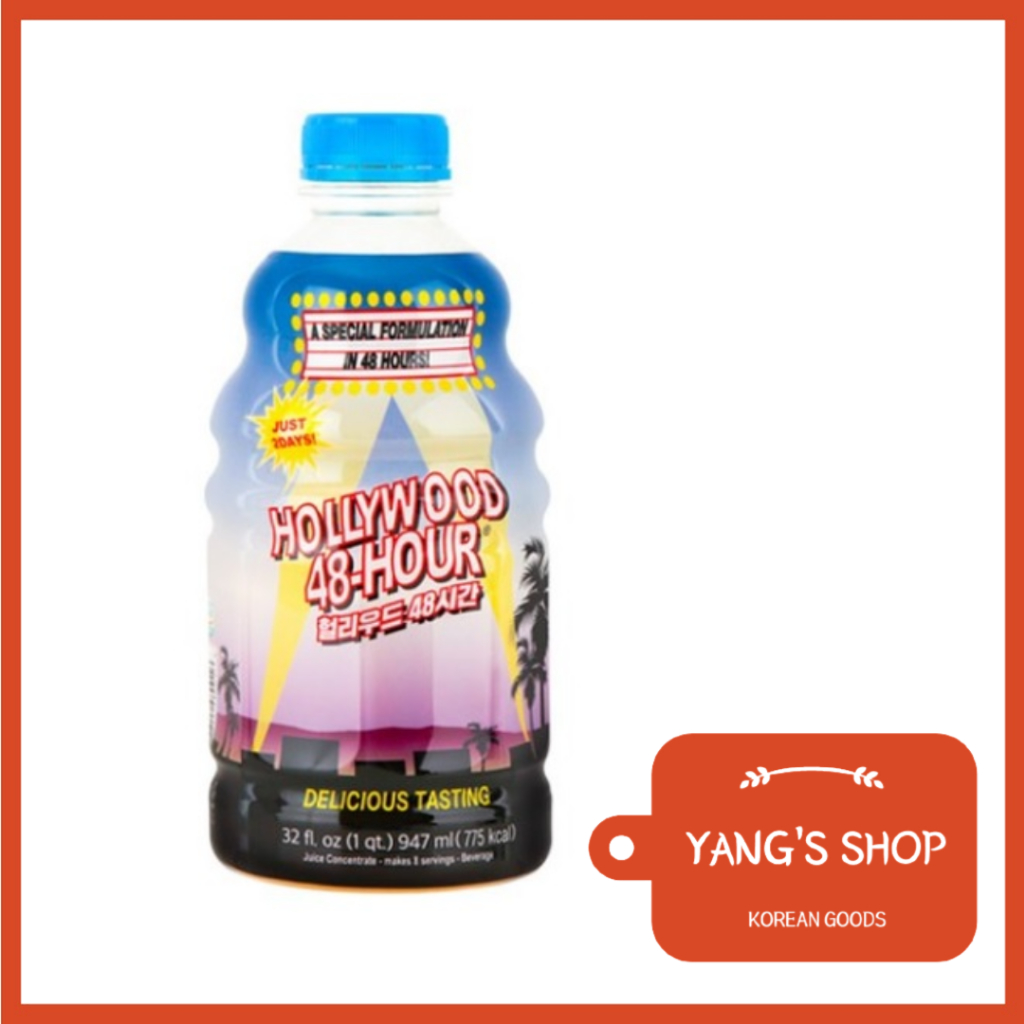 [Green Monster] Hollywood 48 Hour Cleanse Juice 947ml | Shopee Malaysia