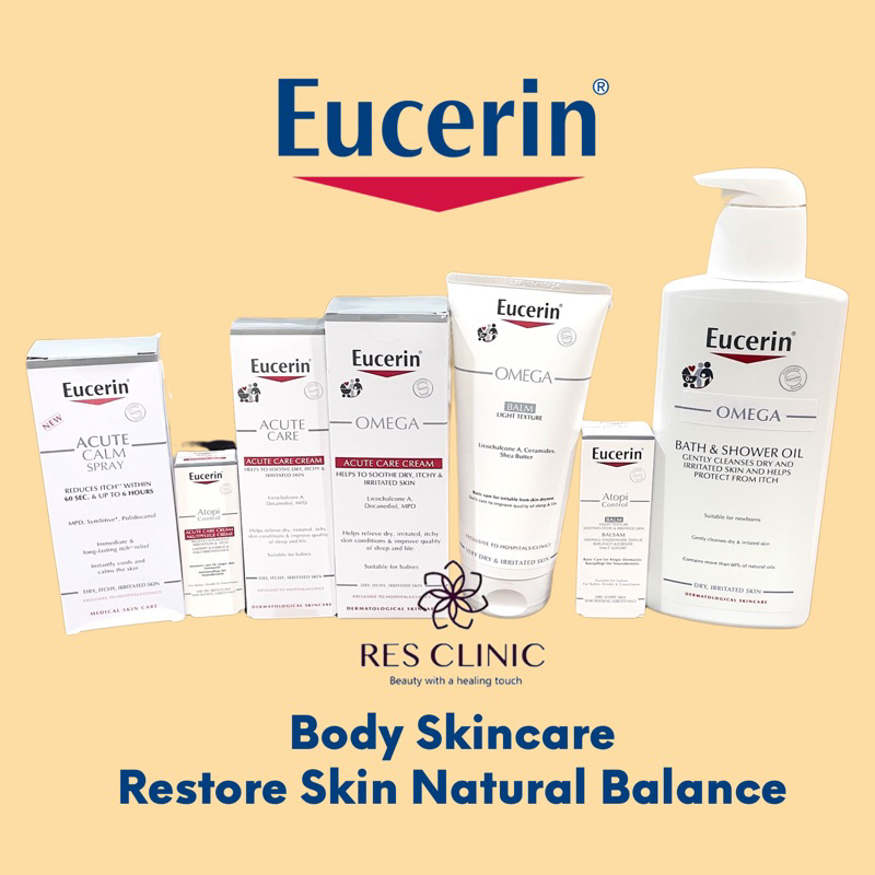 (RES) Eucerin Omega Acute Cream 100ml l Eczema l Rashes l Dry l ...