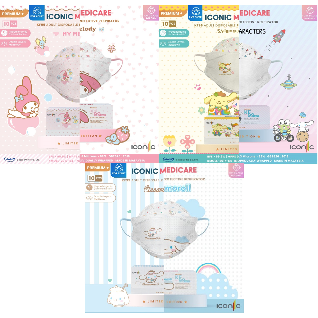 ICONIC KF99 SANRIO SERIES ADULT/KIDS Sanrio Characters/Cinnamoroll ...