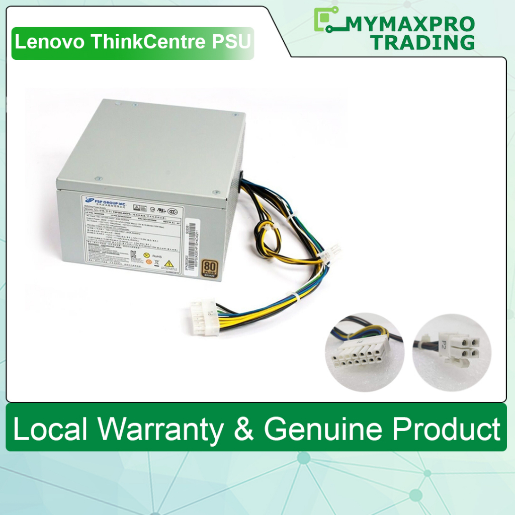 【READY STOCK】Lenovo ThinkCentre M73 MT 280W Power Supply PSU 54Y8900 ...