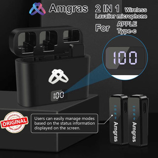 Amgras SoundMeta Ⅲ Wireless Lavalier Microphone ANC Microphone for ...
