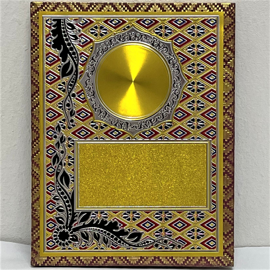 PLAK CENDERAHATI KAYU SONGKET EP638 WOODEN SONGKET PLAQUE | Shopee Malaysia