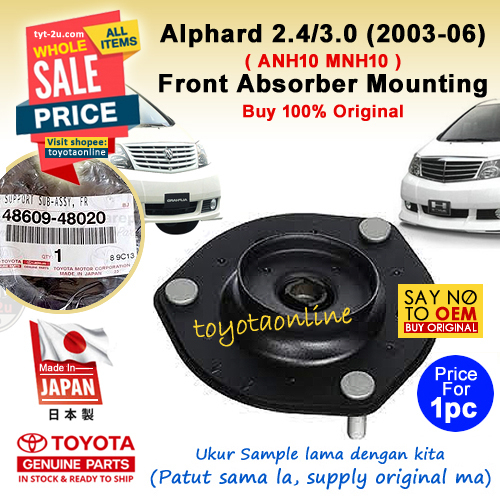 Alphard 2.4/3.0 (2000-07) Front Absorber Mounting (Original) 48609 ...
