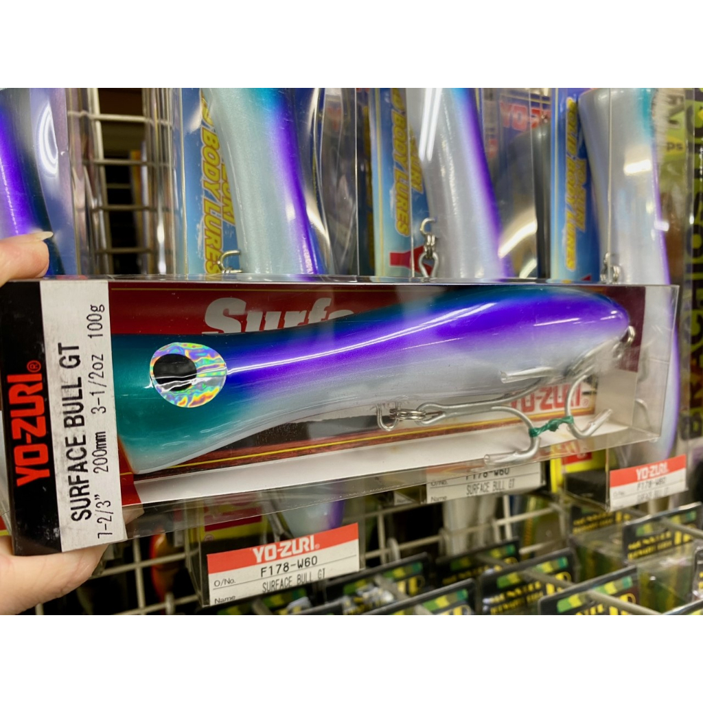 Yo-zuri F178 Surface Bull GT 200mm | Shopee Malaysia