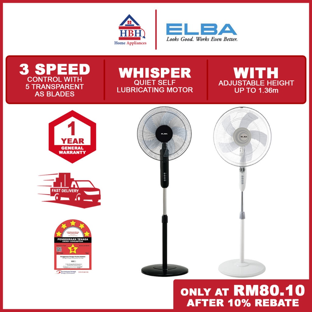 Elba 16'' 3 Speed Height Adjustable Whisper Quiet Stand Fan ESF-J1656 ...