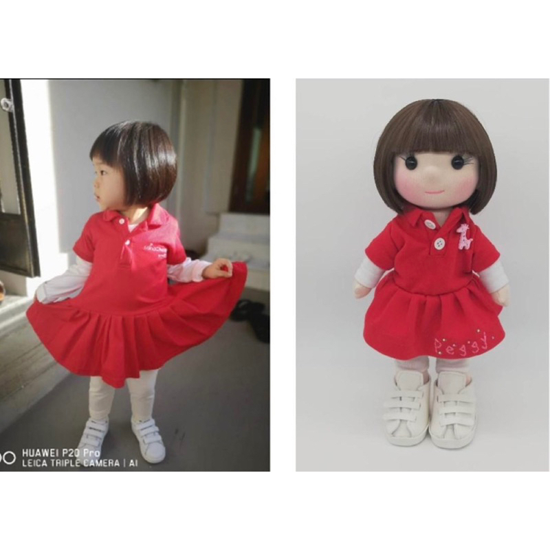 Custom Handmade Cute Plush Soft Toys - Portrait / children drawing / 2D ...