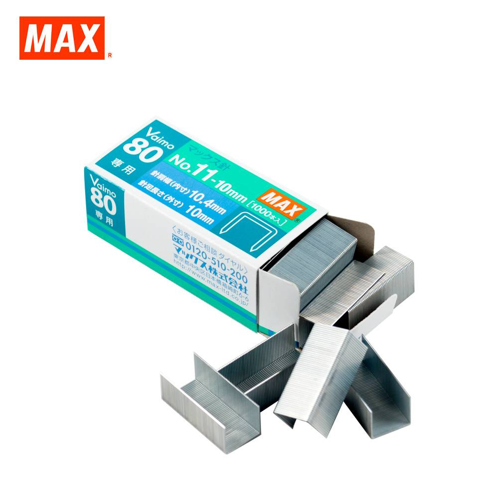 MAX STAPLES 11-10MM (STAPLER BULLET) (2 BOX PER ORDER) | Shopee Malaysia