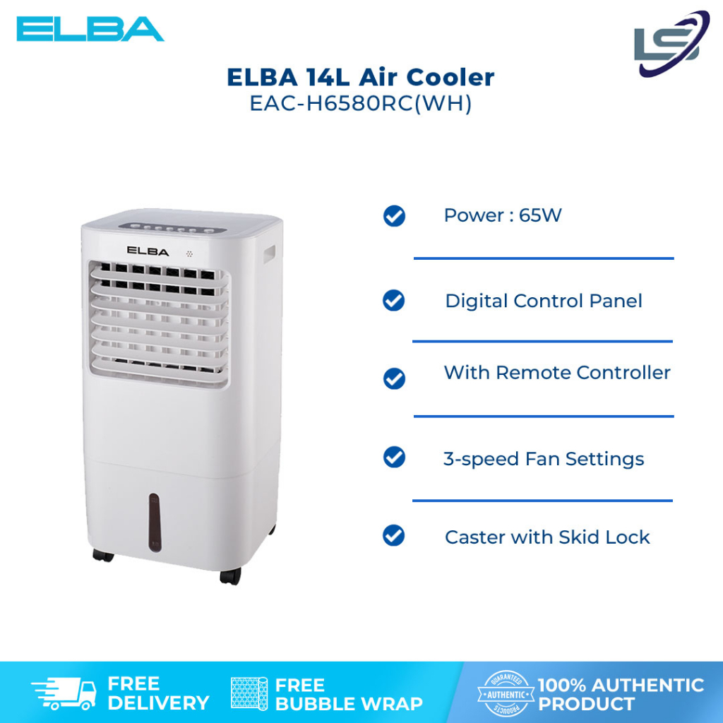 ELBA 14L Air Cooler EAC-H6580RC(WH) | Power : 65W | Digital Control ...
