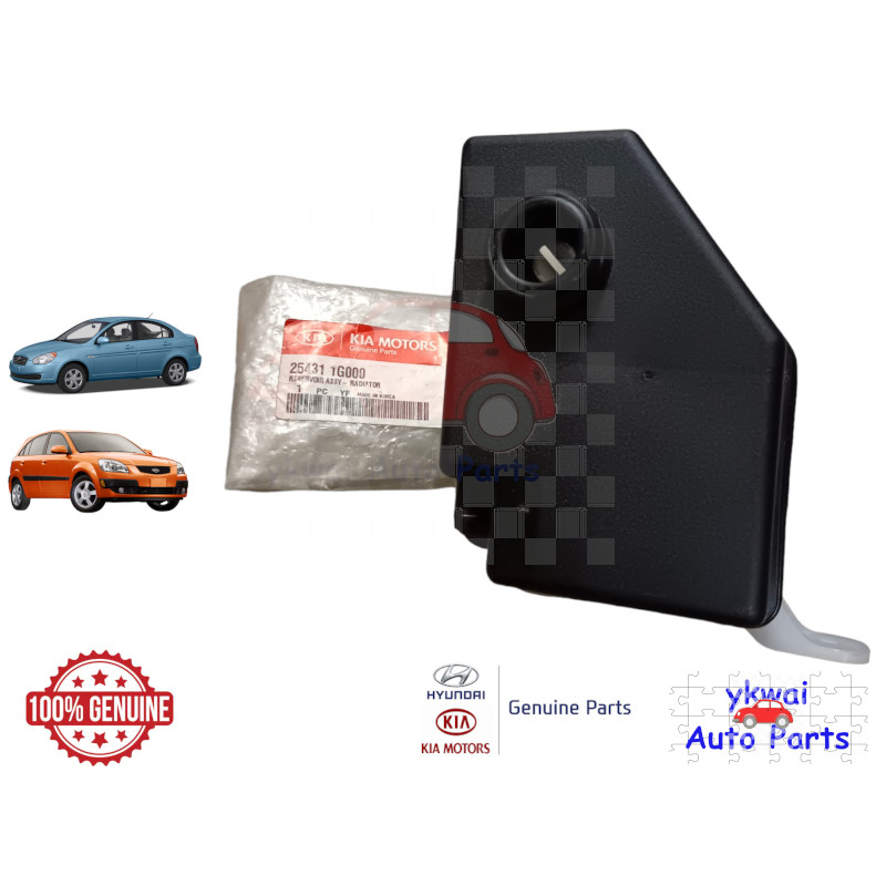 Genuine Kia Motors Radiator Spare Tank ASSY for Kia Rio JB 1.4/Hyundai ...
