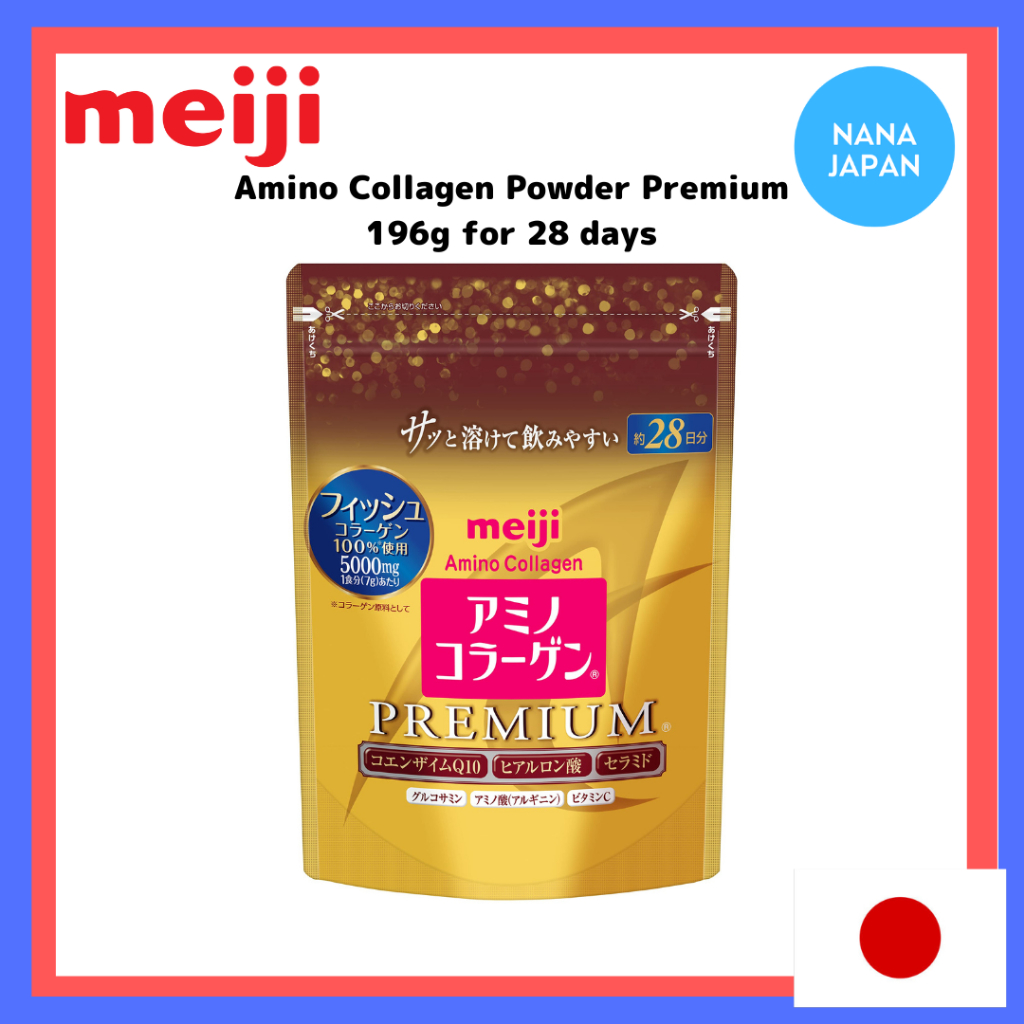 【Direct from Japan】 Meiji Amino Collagen Powder Premium 胶原蛋白粉末 196g 28 days | Shopee Malaysia
