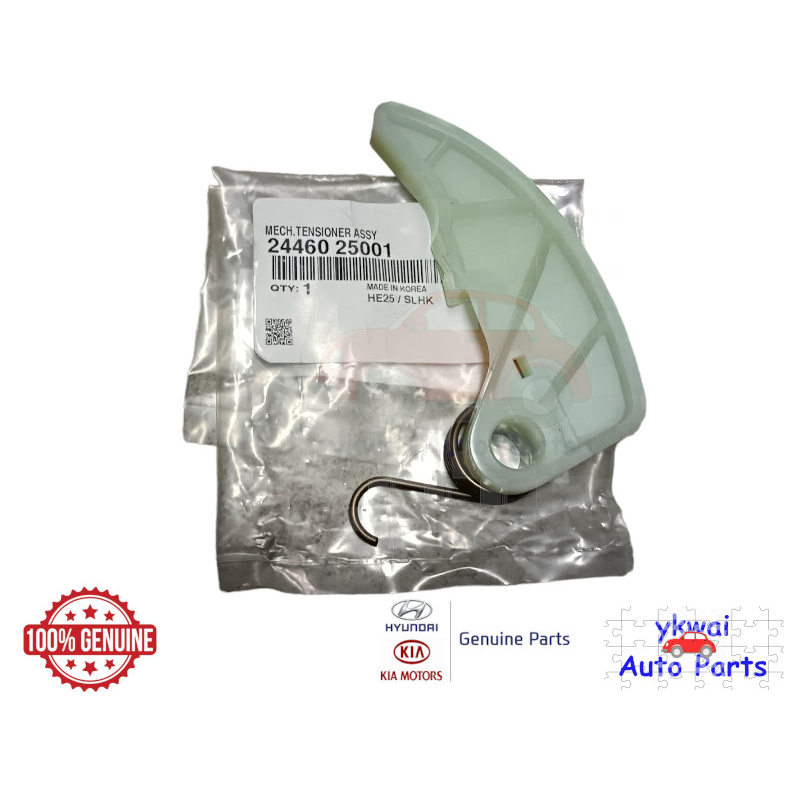 Genuine Hyundai Tensioner Arm ASSY for Hyundai Sonata NF/Tucson ...