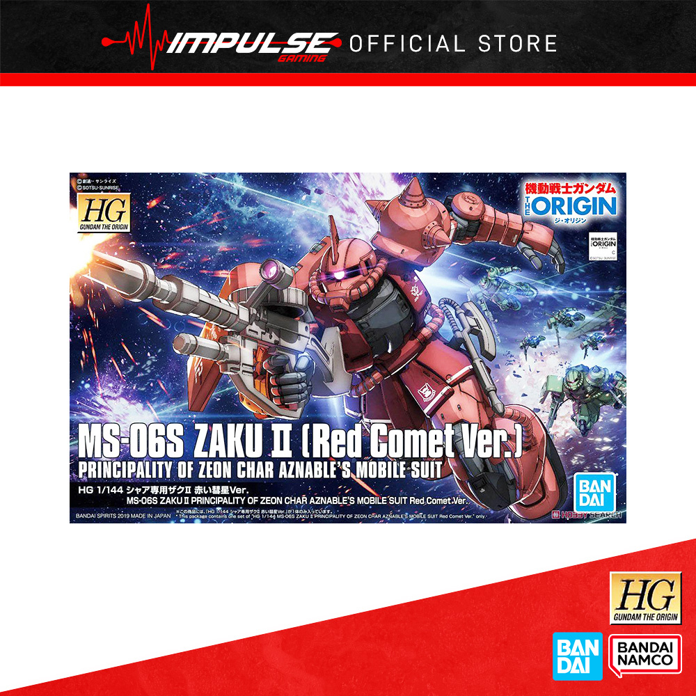 Bandai HGGTO 1/144 Zaku II Principality of ZEON Char Aznable`s Mobile ...