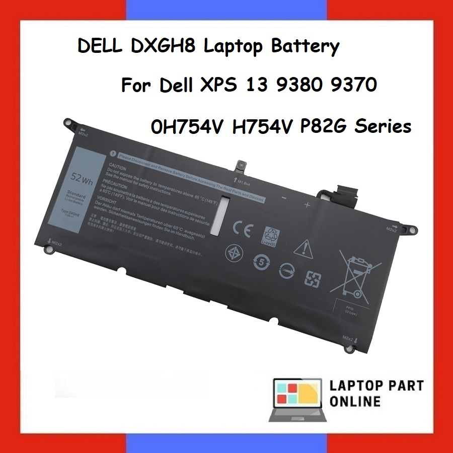DELL DXGH8 Laptop Battery For Dell XPS 13 9380 9370 0H754V H754V P82G ...