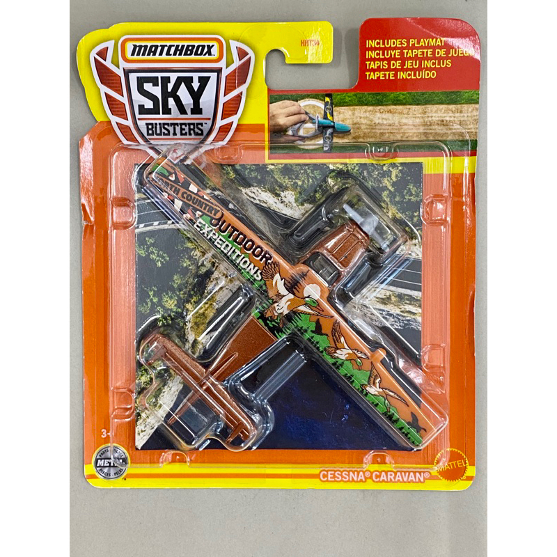 Matchbox CESSNA CARAVAN Brown Sky Busters Skydiving Aircraft 1/72 ...