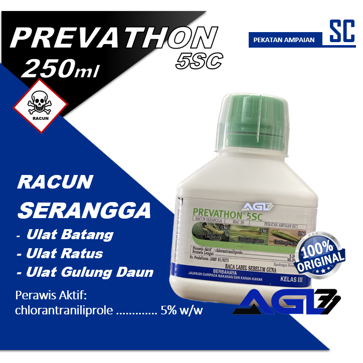 Prevathon 5SC 250ML / Racun Serangga / Ulat Gulung Daun / Ulat Batang ...