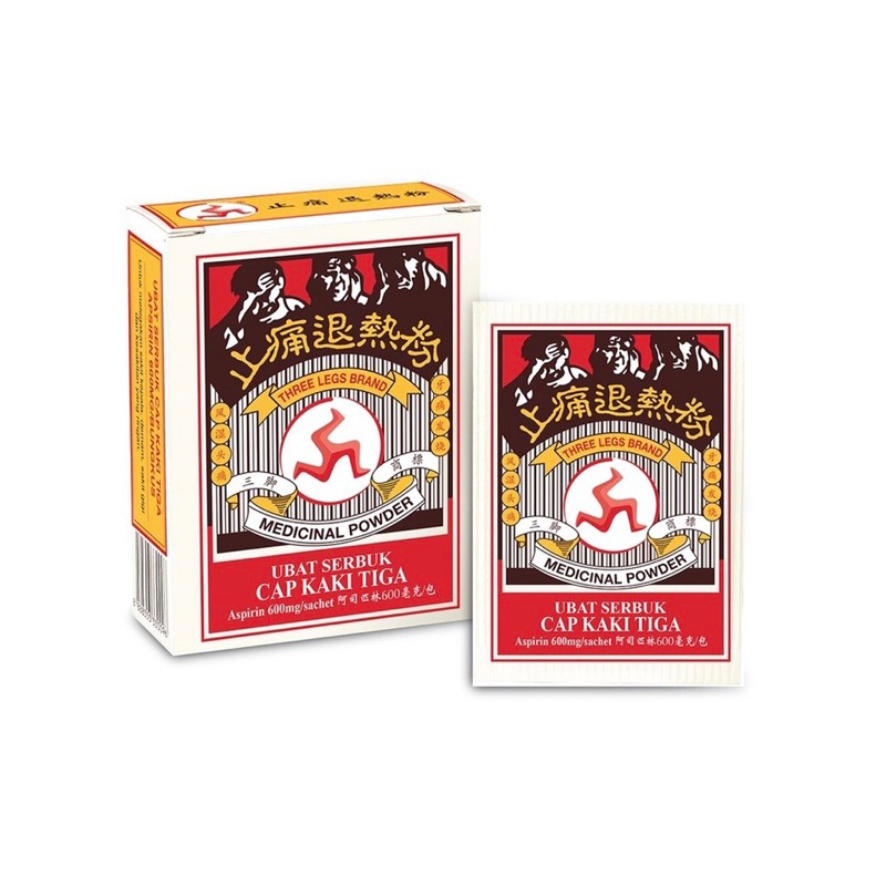 THREE LEGS | MEDICAL POWDER | SERBUK CAP KAKI 3 [ 1 BOX @1DOZEN ...