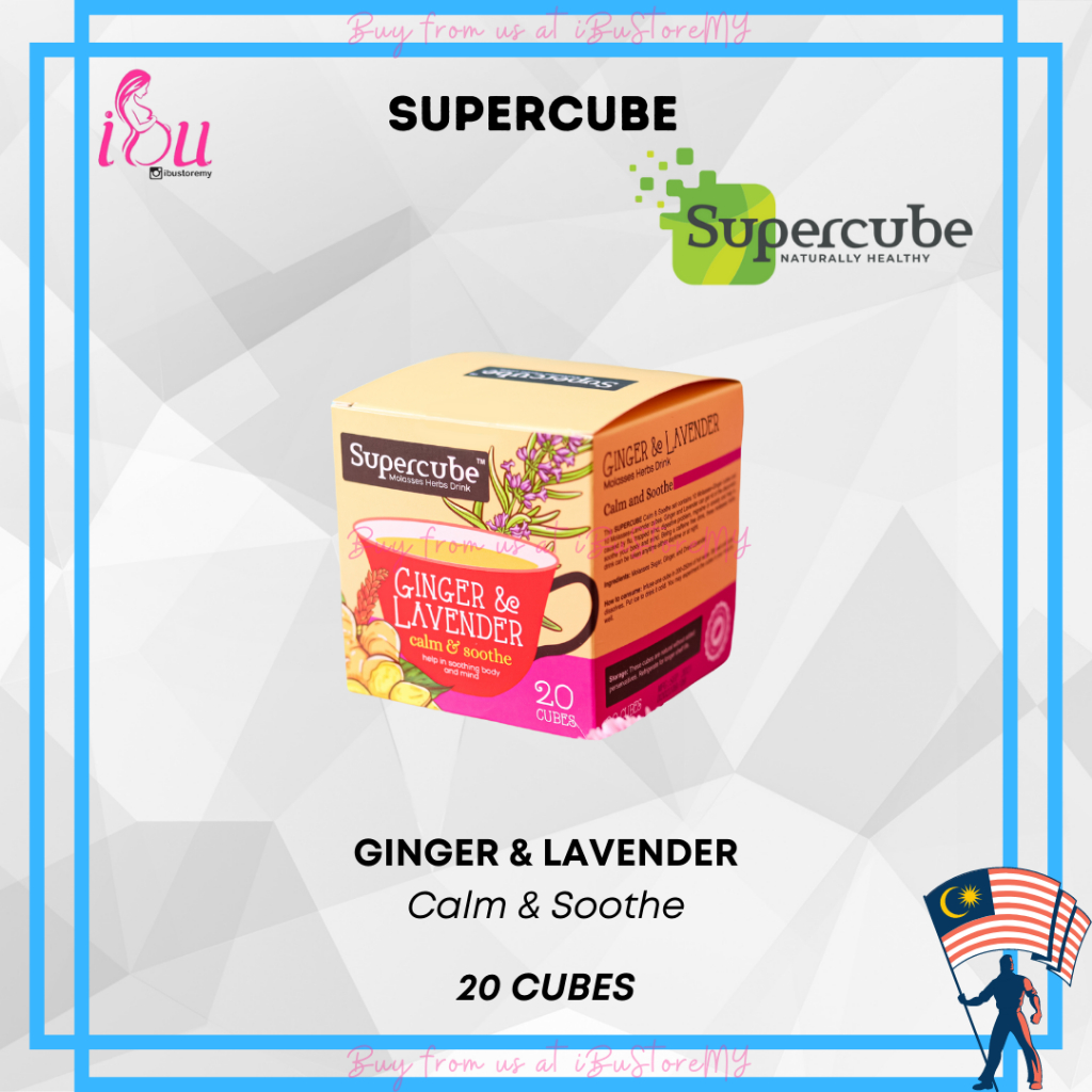 Supercube Red Dates Tea Milk Booster Soothe Mist Roses Super Cube HQ ...