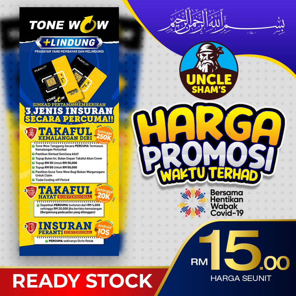 BUNTING TONE WOW Design LINDUNG PLAN | Kualiti Terbaik | Shopee Malaysia