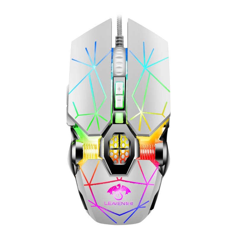 LEAVEN S30 RGB Metal Base 7 Keys Marco Gaming Mouse Q7/4000 DPI ...