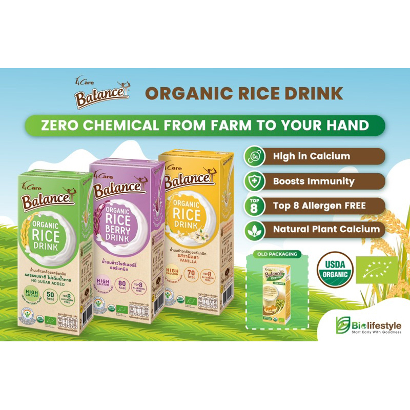 Balance Organic Rice Drink , gluten free 180ml x 3 | Shopee Malaysia