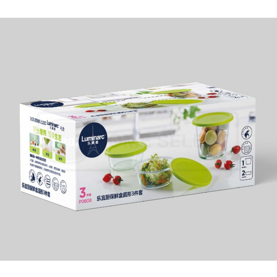 LUMINARC EASEJOY 3PC SET (840ML X 1 / 420ML X 2) / P0808 | Shopee Malaysia