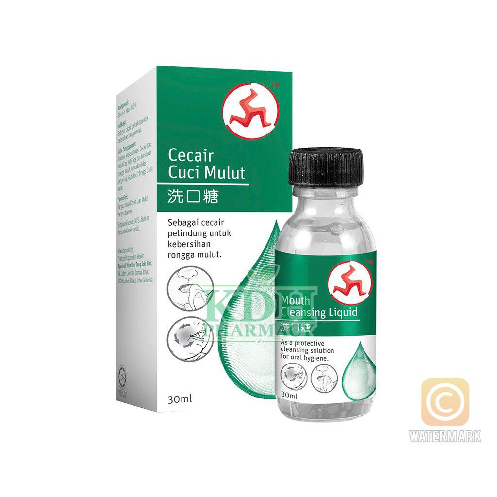 CECAIR PENCUCI MULUT 30ML (KANAK-KANAK) | Shopee Malaysia