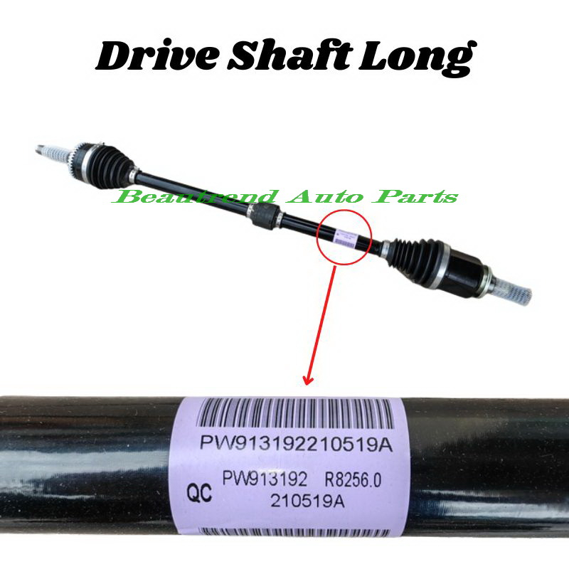 Proton Saga VVT Drive Shaft Driveshaft Auto Gear Original 2016 2017 ...