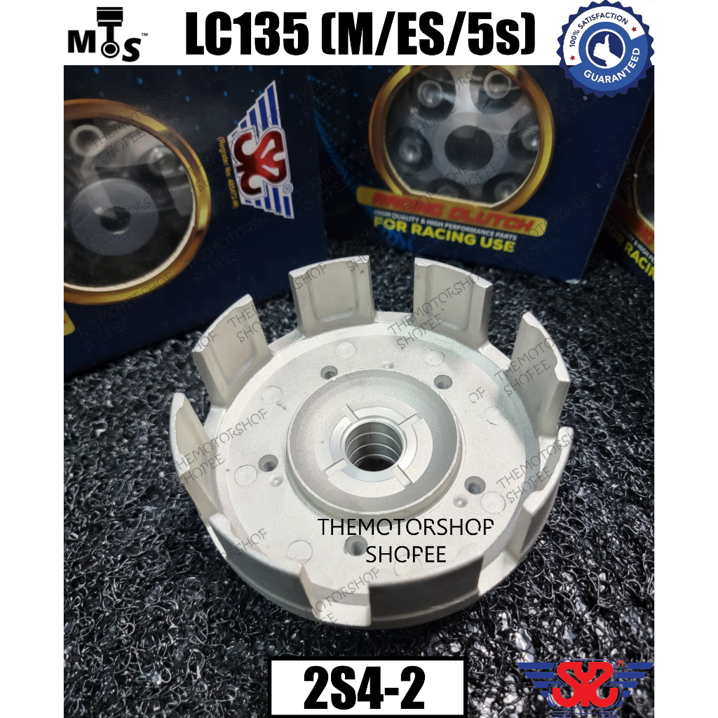 👍SYS (Hand Clutch) LC135 2S4 / 2S4-2 CLUTCH HOUSING LC 135 4S 5 PAKU 5 ...