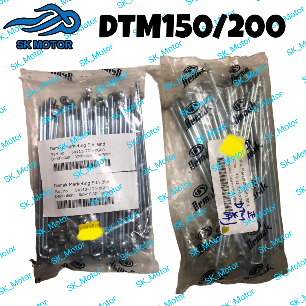 Demak DTM 150 New / DTM 200 (Rim 19 17') Original Front Rear Wheel ...