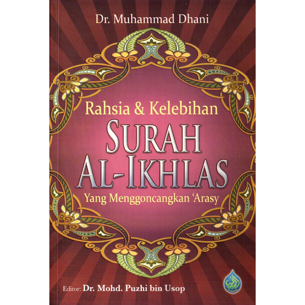 |BBO| Buku Al-Hidayah Rahsia & Kelebihan Surah Al-Ikhlas | Shopee Malaysia