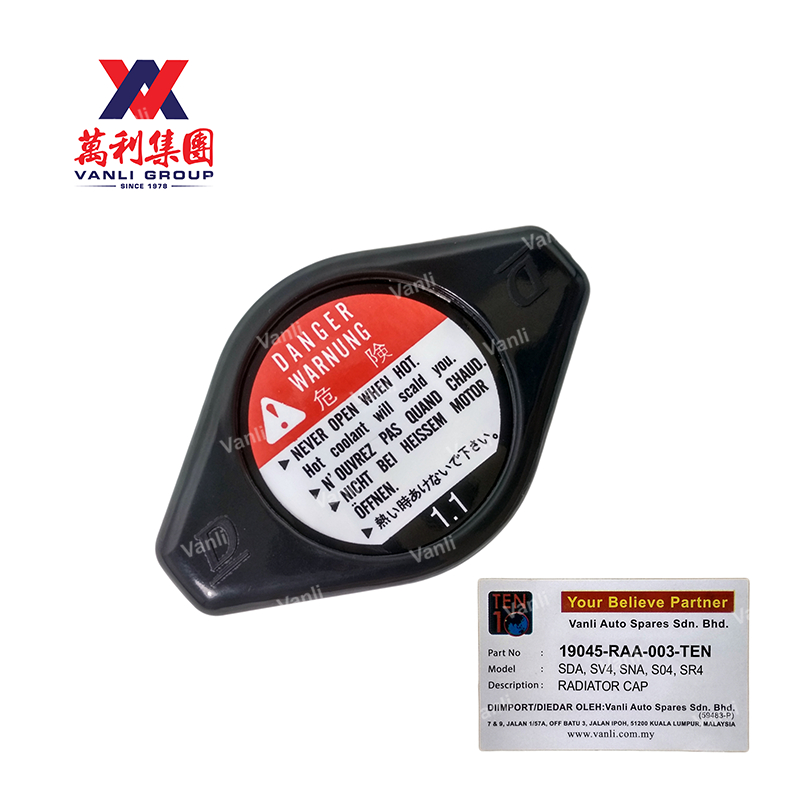 TEN Radiator Cap ( Small ) for Honda Accord / Civic / City - 19045-RAA ...