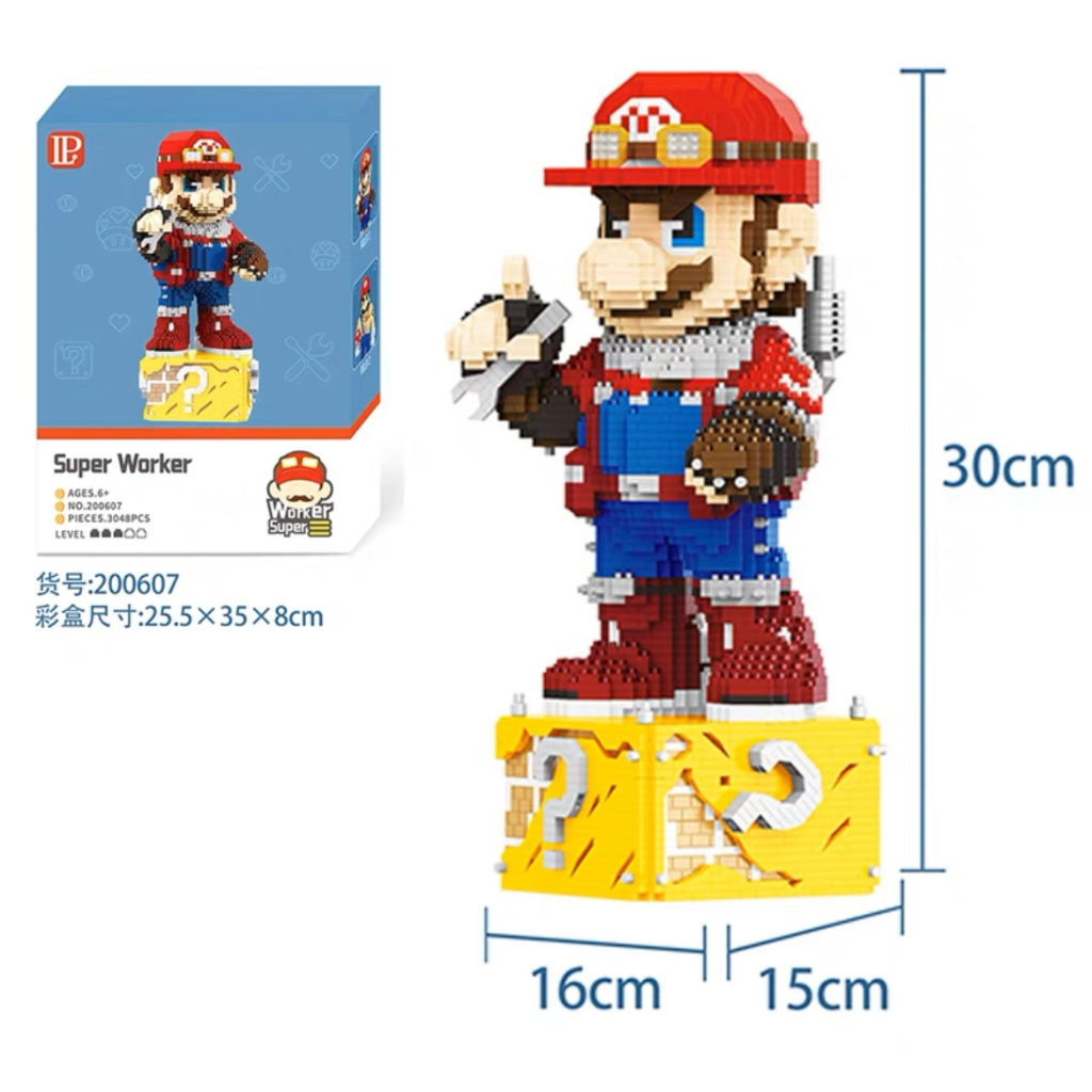 LP 200607 SUPER WORKER MARIO BUILDING BLOCKS | Shopee Malaysia