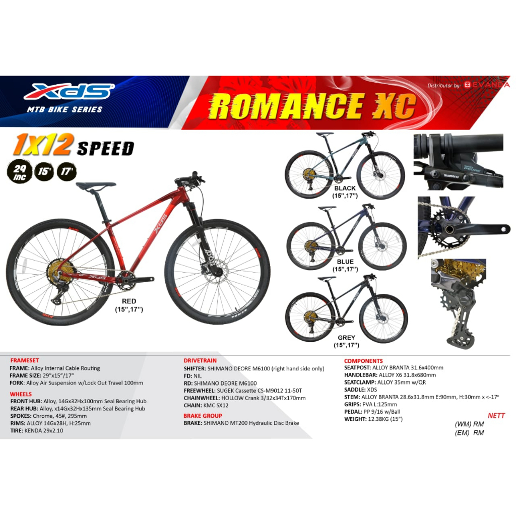 Mountain Bike 29 - xds romance xc limited edition 2023/24 12sp Shimano deore mtb bike 12kg ...