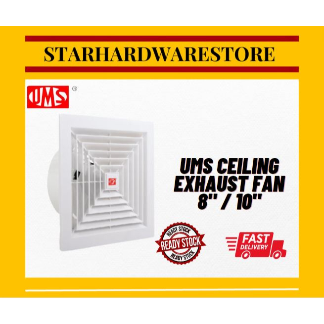 🌟READY STOCK🌟UMS 8" / 10" / Ceiling Exhaust Fan ( UMS20-CF // UMS25-CF ...