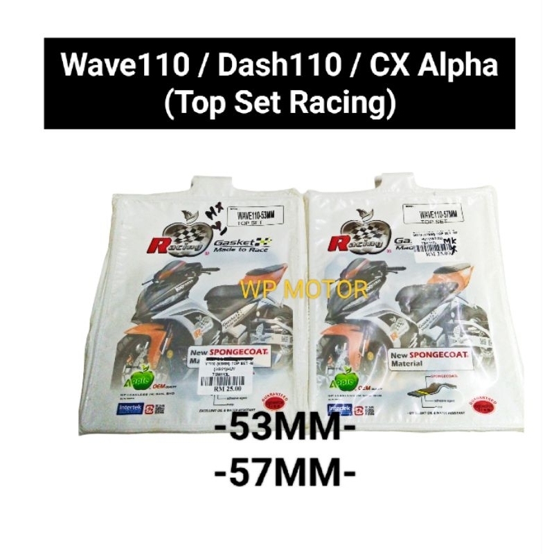 Wave110/Dash110/CX Alpha/Dream110/DX110/Dash2 Top Set Gasket Racing ...