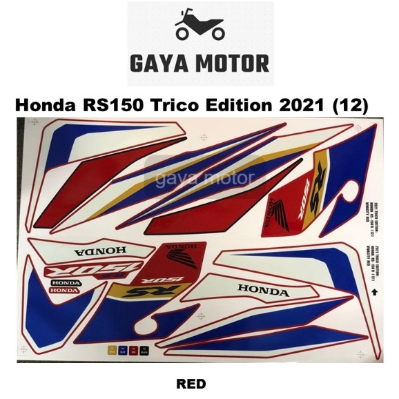 Honda RS150 Trico Edition 2021(12) Body Sticker | Shopee Malaysia