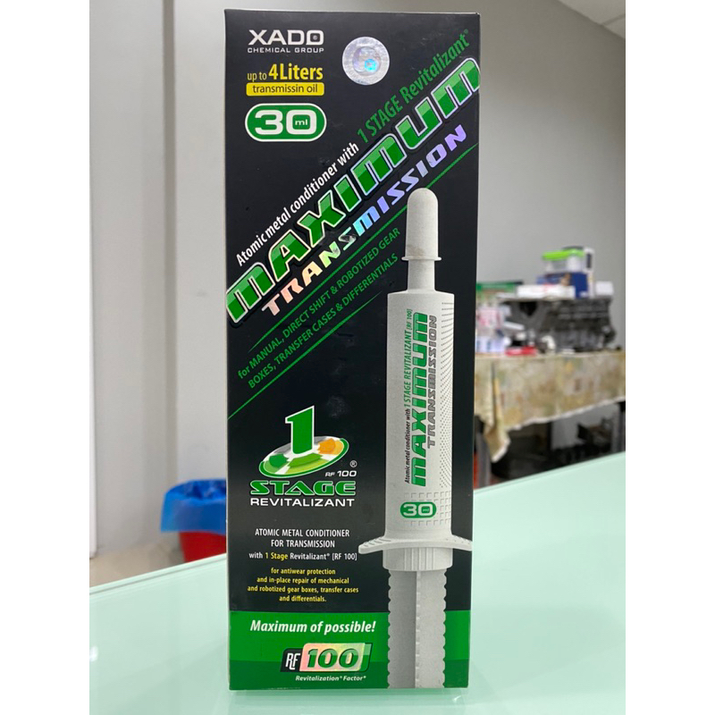 XADO Atomic Metal Conditioner Maximum for Manual transmissions (Syringe ...