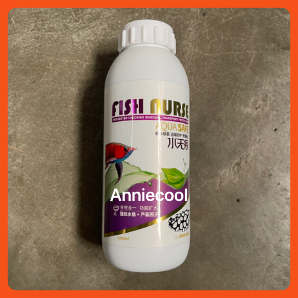 SUPERVITAL FISH NURSE AQUA SAFE 水无痕 NEW WATER CHLORINE REMOVAL ...