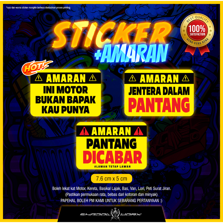 STICKER AMARAN INI MOTOR BUKAN BAPAK KAU PUNYA / JENTERA DALAM PANTANG ...