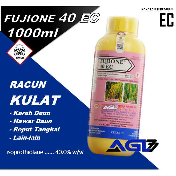 FUJIONE 40 EC 1L Racun Kulat | Shopee Malaysia