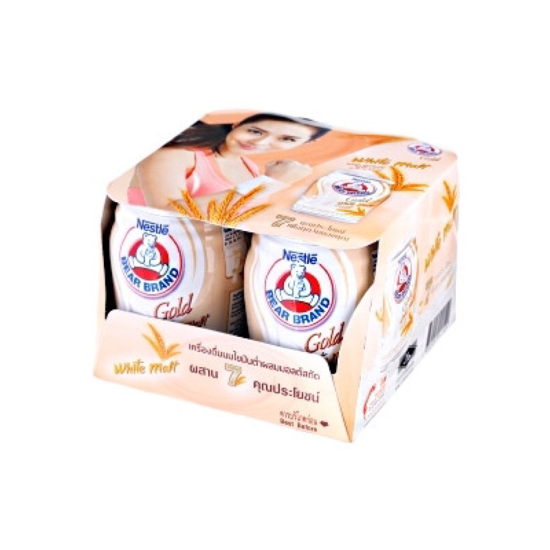 Thailand Nestle Bear Brand Gold Milk! Susu Cap Beruang Nestle Bear Milk Halal 140ml | Shopee ...